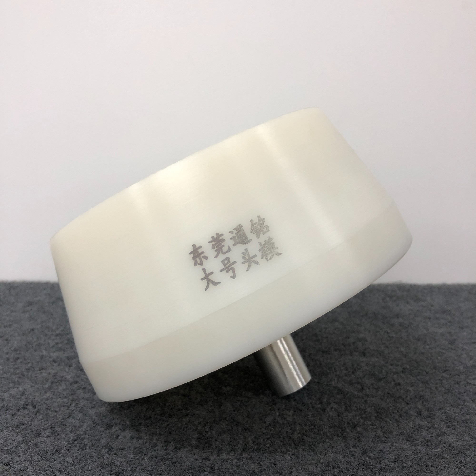 ASTM F406-2022 大号头模Large Head Probe - 专业定制各种测试探头探棒